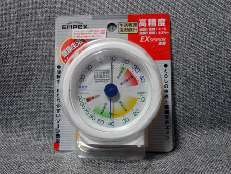 エンペックスの温湿度計。: Sony 好きが語るblog